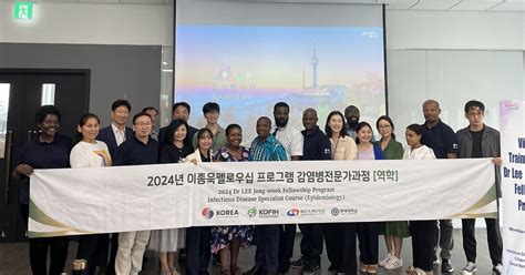 서울시 아프리카·아시아 보건의료전문가에 ‘감염병 대응체계 공유
