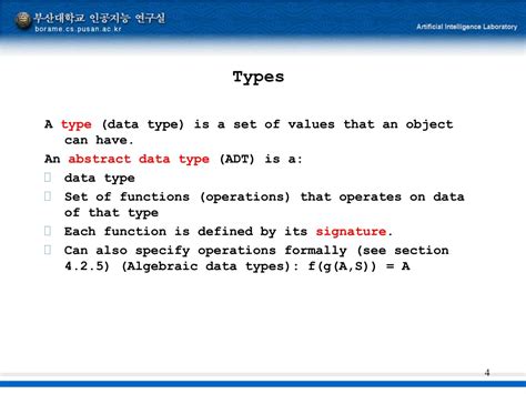 Ppt Abstract Data Types Powerpoint Presentation Free Download Id9253412