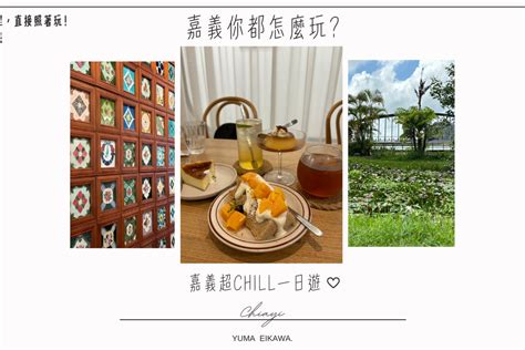璀璨夏夜／180秒煙火超吸睛 水舞空舞綻放碧潭 美食旅遊 Udn 女子漾