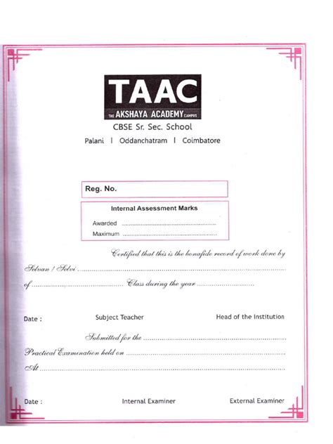 Computer Science Practical Record Pdf