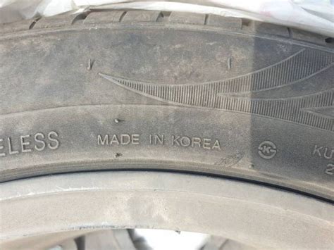 Комплект летних колёс Kumho R19, 19", 1 шт, 245 мм, 45 %, радиальный ...