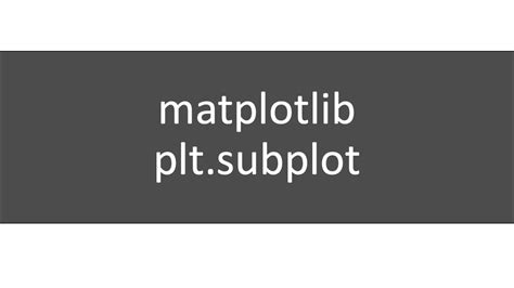 Matplotlib로 여러 그림 한꺼번에 그리기 Youtube