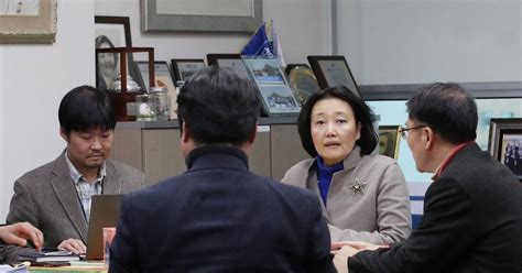 박영선 의원 인사청문회 준비
