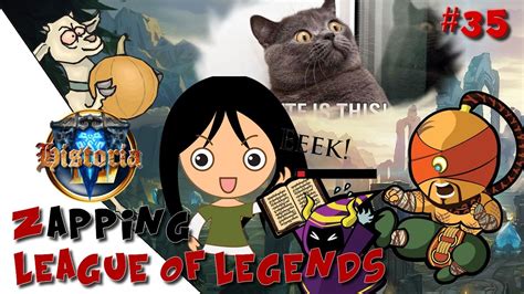 Zap De Lol 35 Randuin De Ta Soeur Youtube