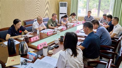 我院召开领导班子学习贯彻习近平新时代中国特色社会主义思想主题教育专题民主生活会 广西大学体育学院