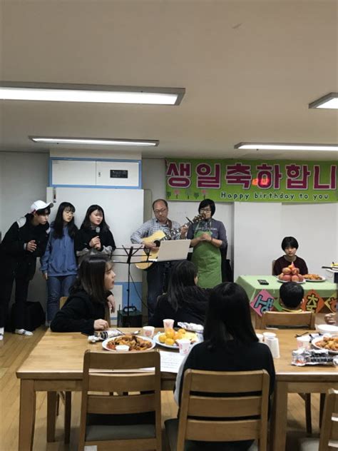 11월 생일잔치영광청년회왕비회 후원 포토갤러리 한국보육원에 오신걸 환영합니다