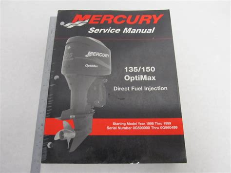 90 855347r02 2002 Mercury Outboard Service Manual 135 150 Optimax Dfi