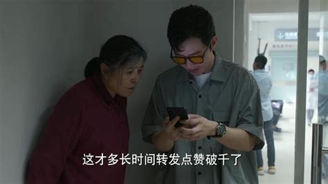 从《平凡之路》看网络暴力，不分是非只看流量是网络时代的悲哀 知乎