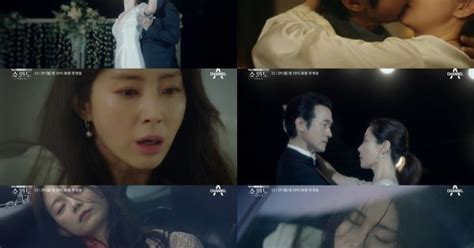 송윤아x전소민 핏빛 교통사고 왜 Ft이성재 쇼윈도여왕의 집