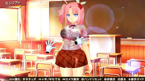 Shinobi Refle Senran Kagura En Nintendo Switch › Juegos