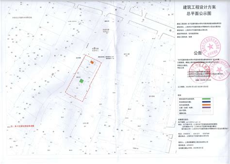 上海市长宁区人民政府 长宁区规划和自然资源局 最新公告 关于长宁区新华路569弄50号楼加装电梯工程有关内容予以公示