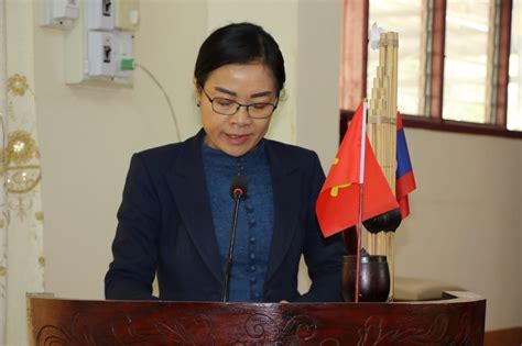 ກອງປະຊຸມປະຈໍາປີ 2022 ແລະ ທິດທາງແຜນການປີ 2023 ຂອງສະພາປະຊາຊົນແຂວງ The National Assembly Of Lao Pdr