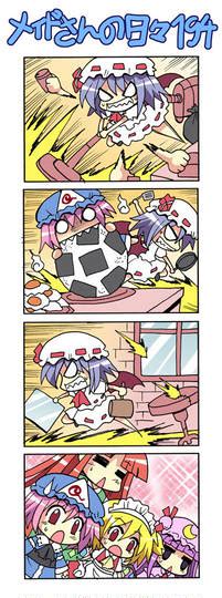 メイドさんの日々194 Colonelaki