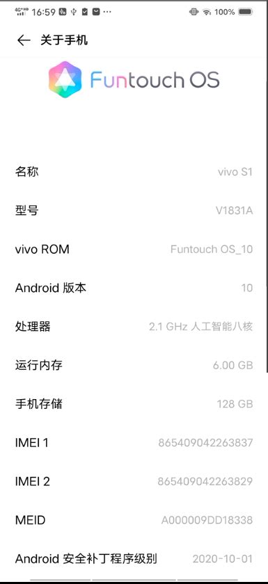 vivo手机滑动中再次点击列表，列表会回到下标零。无法正常使用 · issue 3 · yijiebuyi 3dwheelpicker