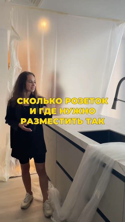 Где сделать розетки 🔌 дизайн ремонт ремонтсвоимируками дизайнинтерьера интерьер