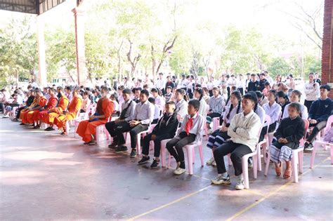 ພະແນກສຶກສາທິການ ພະແນກສຶກສາທິການ ແລະ ກິລາ ແຂວງຫຼວງພະບາງ