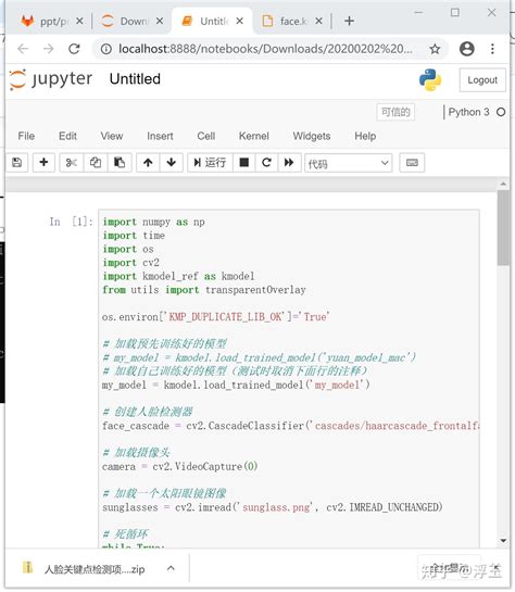 Anaconda从下载到环境变量配置windows