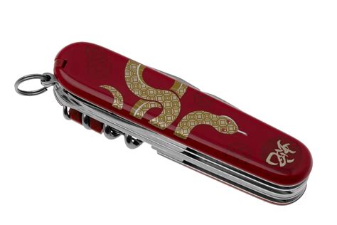 Victorinox Huntsman Year of the Snake Limited Edition 2025 1-3714-E14 ...