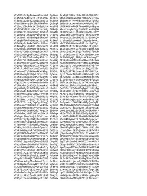 600 Discord Token Pdf