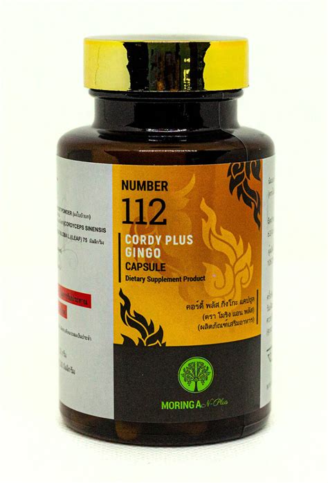 Королевская аптека в Таиланде на Пхукете Моринга (Moringa Royal Herbs)