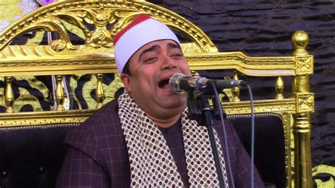 الشيخ أحمد عوض أبو فيوض رائعة سورة المائدة عزاء عميد عائلات الزغبى عزبة