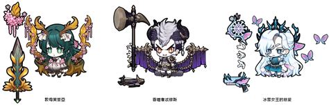 《靈魂衝擊：無限放置》推出全新公會系統＆獨特級靈魂裝備 遊戲基地 Gamebase
