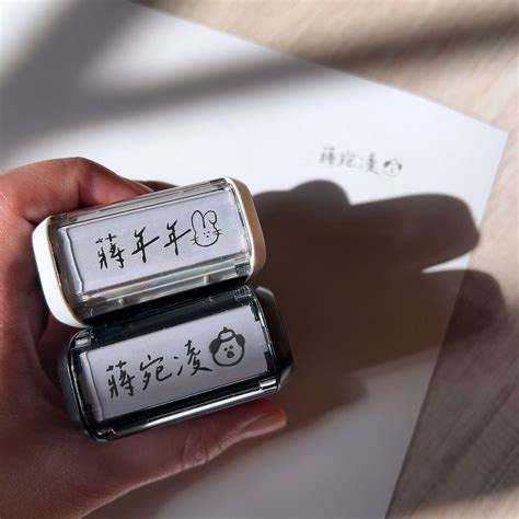年年 studio 客製化家長用簽名章 公版手寫字體媽咪愛