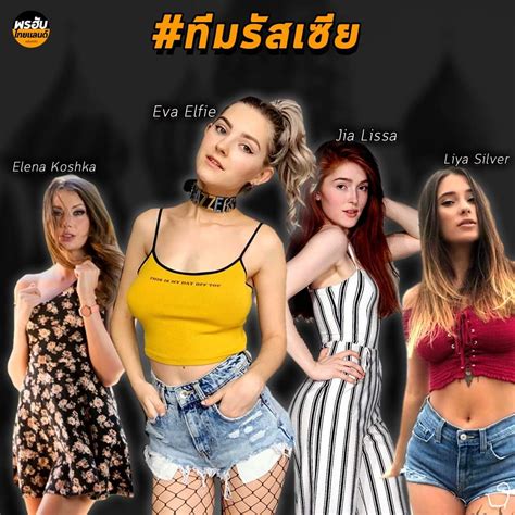 rayong for sex on twitter newprofilepic toyegvx7ai