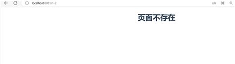 vue前后端交互 springboot mybatisplus springboot vue mybatis交互 csdn博客