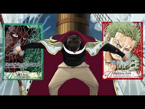 Competitive Guide To Op 02 Must Watch Before The Set Drops R
