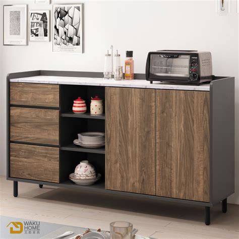 色系風格 Wakuhome瓦酷家具