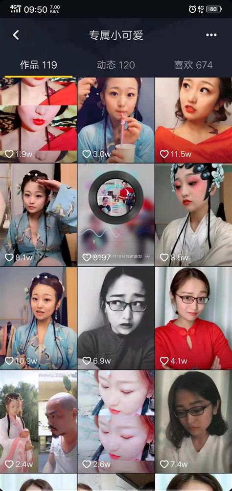 曾經爆紅的西瓜妹，如今怎麼樣了？網友：全抖音最會裝！ 每日頭條