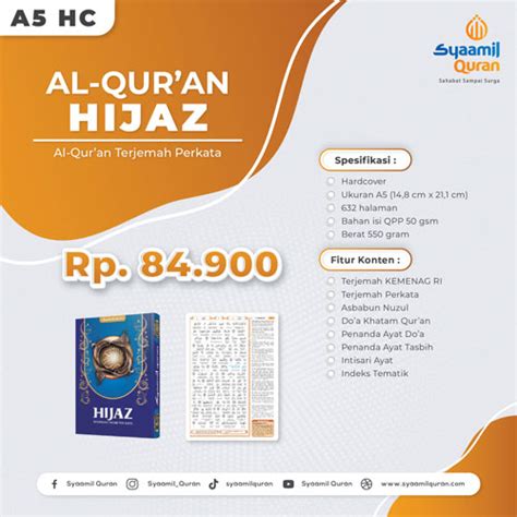 Jual Al Quran Terjemah Per Kata Hijaz A5 Hardcover Rumah Syaamil Quran