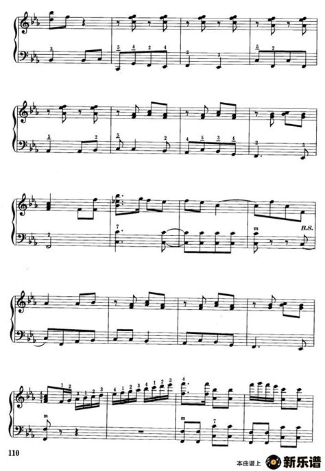 《山丹丹开花红艳艳》最新曲谱 钢琴谱吉他谱 新乐谱