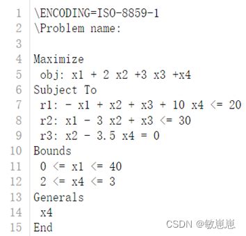 Python调用Cplex安装测试实例 python cplex CSDN博客