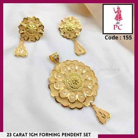 Pin By Arunachalam On Gold Unique Gold Jewelry Designs New Gold