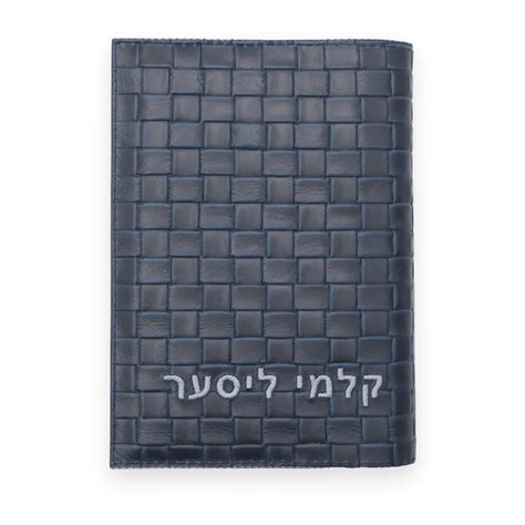 Book Cover Bc7 Majestic Tware