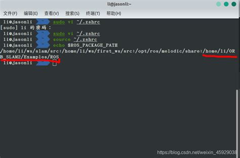 ubuntu18 04配置orb slam2框架 ubuntu18 04 kinectv1 orb slam2 csdn博客