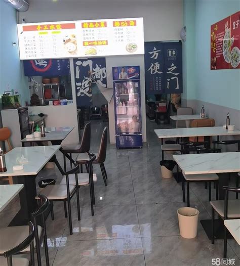 【1图】营业中饺子馆，因有其他生意需要搭理，没时间经营青岛城阳高新区商铺租售生意转让转让 青岛58同城