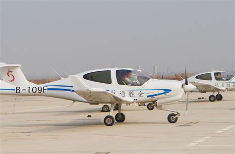 建新航空