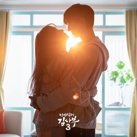 Sbsnow On Twitter 정말로 완벽한 한 팀이었다 고마워요 추억이 되어줘서🤍 지금까지 Sbs 금토드라마 를 사랑해