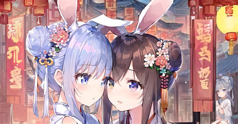 Ai 新年（Ⅲ） Noirのイラスト Pixiv