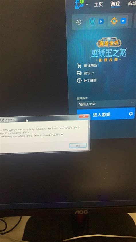 游戏打不开求解 NGA玩家社区