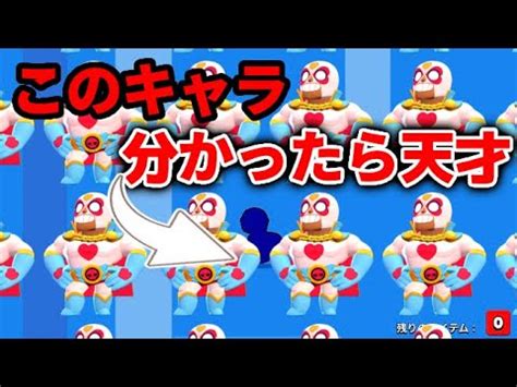 Box Youtube