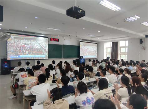 动物科学学院迎新工作系列报道（六）：动物科学学院组织2023级新生集中观看开学典礼 吉林大学动物科学学院