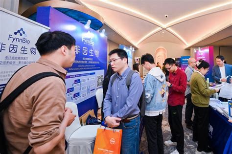会议回顾 Ticsso第二届国际单细胞及空间组学大会 知乎