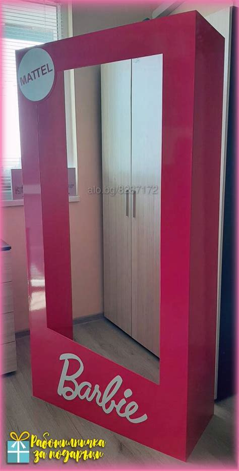 Парти кутия и рамка ”Барби” за снимки Детски партита Клоуни Варна Кутия Барби изработ