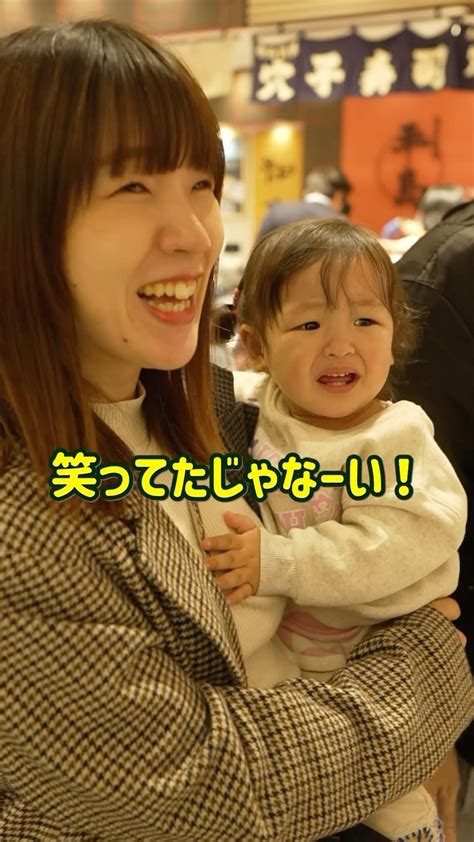 【大丸東京店公式】アナタはどーして大丸に？ ご近所にお裾分けしたくなるお菓子を紹介してくれました☺️ 街頭インタビュー お土産 大丸