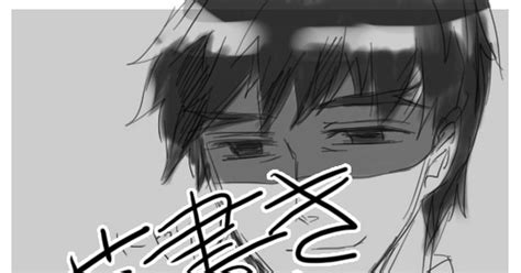 Fatezero アーチャー陣営落書き とうもろこしのマンガ 言峰綺礼 遠坂時臣 ギルガメッシュ Pixiv