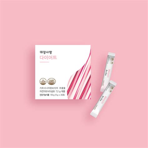 제품의 특징을 잘 살린 건강기능식품 패키지 디자인